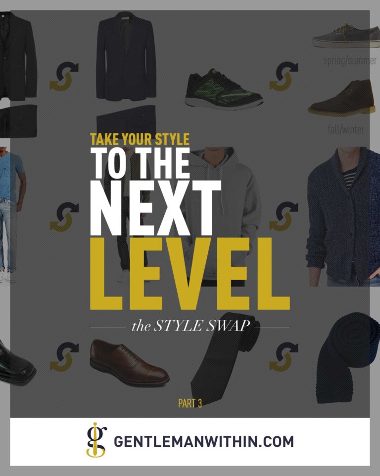 Take Your Style to the Next Level with The Style Swap